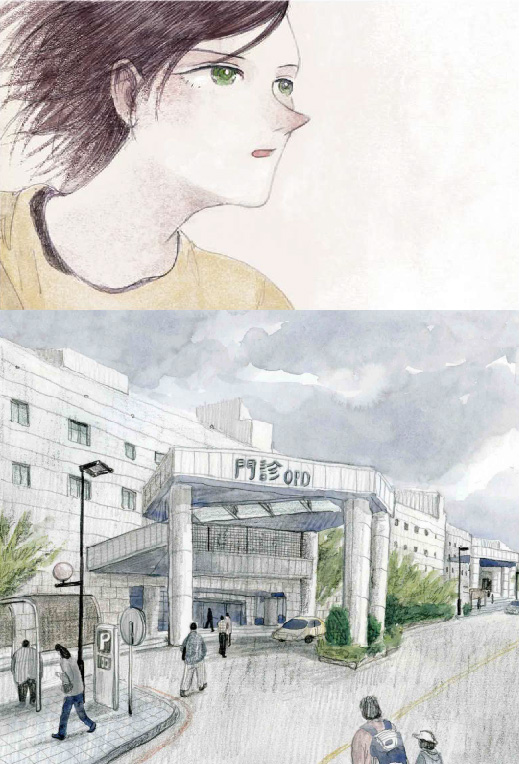 Résidence de Ray He et Pei-hsiu Chen